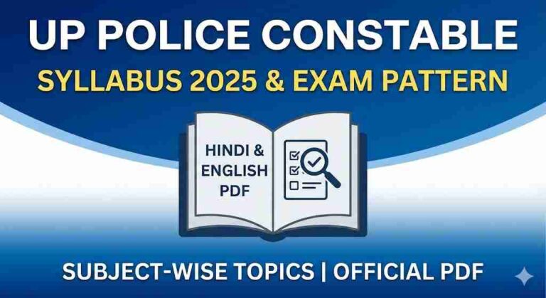 UP Police Constable Syllabus 2025 PDF Download in Hindi & English